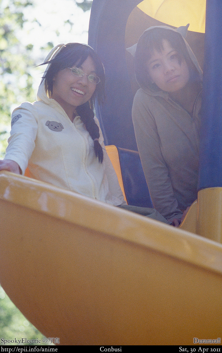 Durarara - Mairu and Kururi 2 - eπi.info